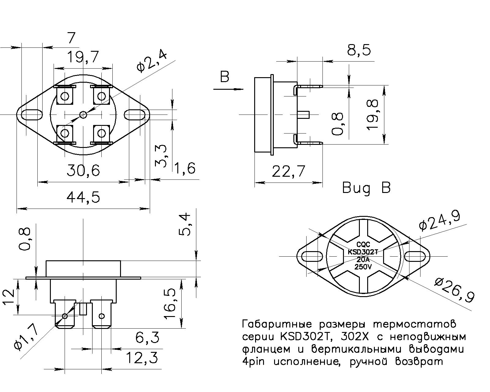 Термостат ksd302 схема подключения | Nilse-saratov.ru